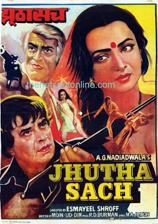 jhuta-sach-419-p – SpicyIP