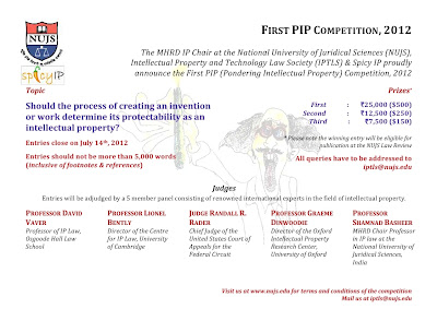 First-PIP-Competition-2012 – SpicyIP