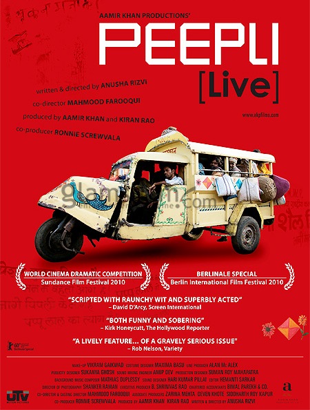 Peepli-Live20 – SpicyIP