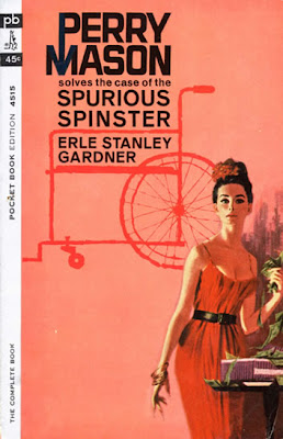 spurious – SpicyIP