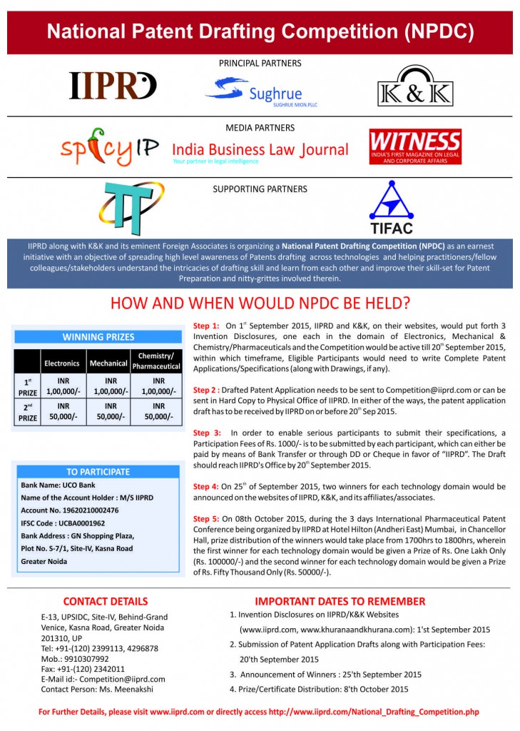 National Patent Drafting Competition to be held by IIPRD | SpicyIP